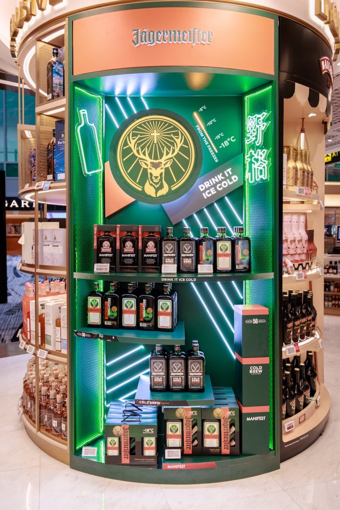 Jägermeister Wall Bay at Changi Airport T3 - AliveBX